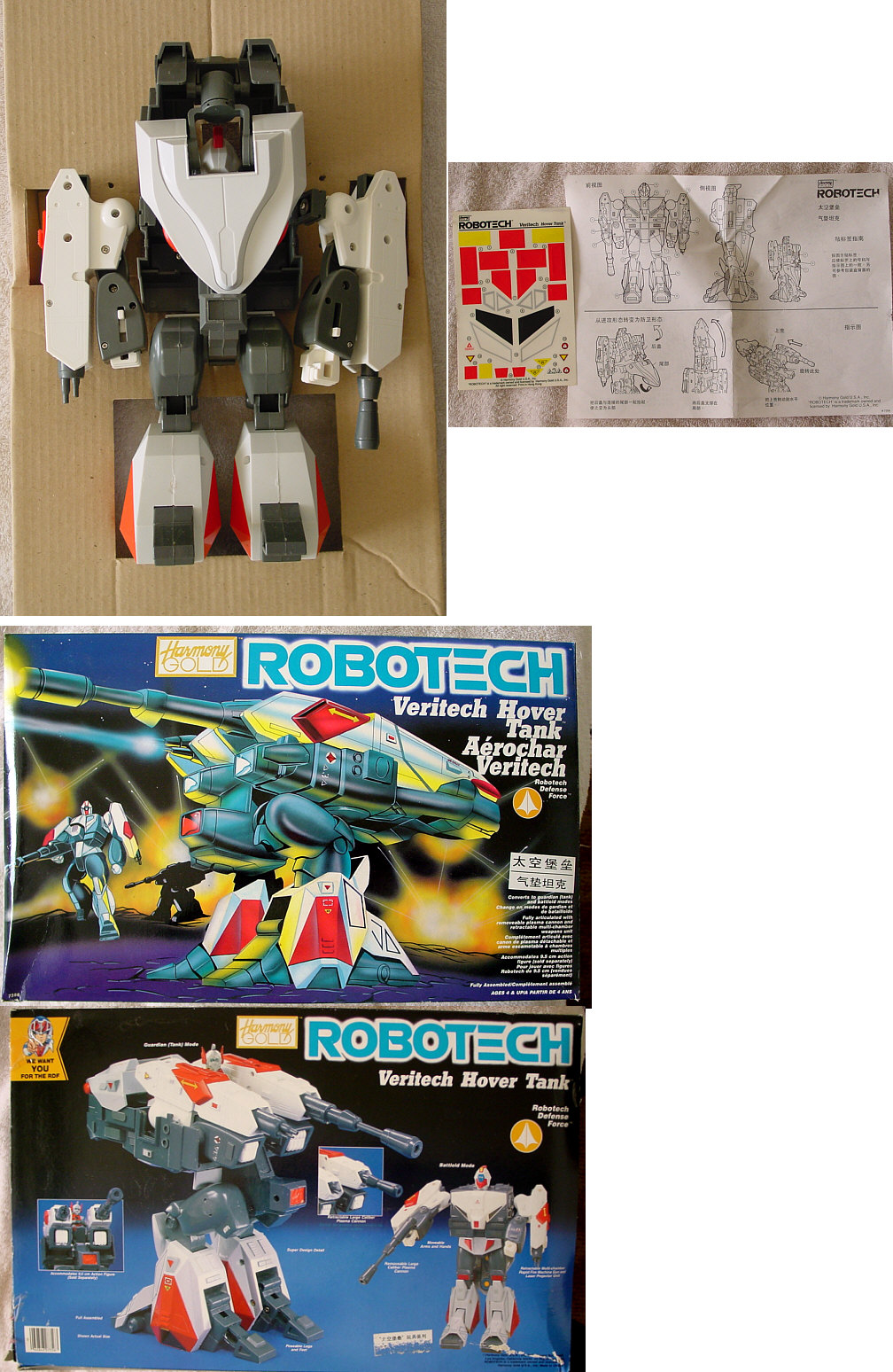 Robotech Collections